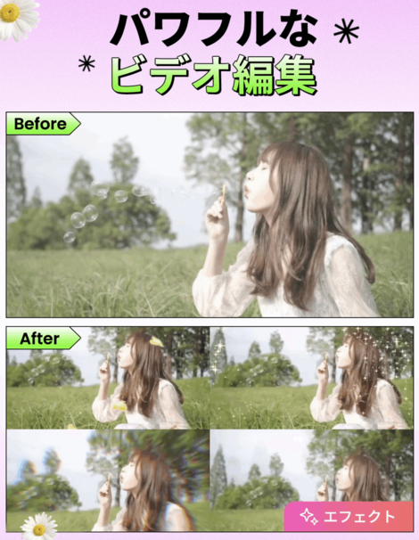 How to create a reel you could be proud to show off