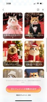5 Free AI Pet Photo Editors to Make Them Cuter