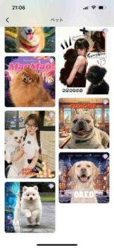 5 Free AI Pet Photo Editors to Make Them Cuter