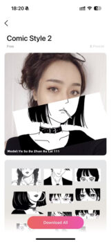 3 free photo processing apps to hide your face! We don’t give up ...