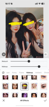 3 free photo processing apps to hide your face! We don’t give up ...