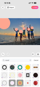 3 free photo processing apps to hide your face! We don’t give up ...