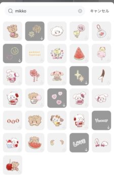 The Latest 2024 Edition of Useful Face- Hiding Materials! 9 Popular and ...