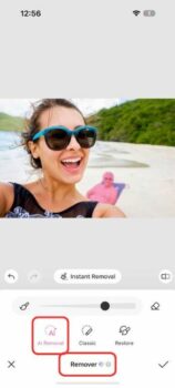 iPhone Object Eraser: How to Use Object Eraser on iPhone?