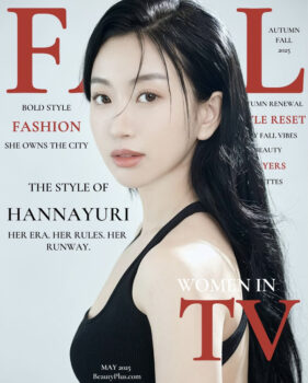 Aplikasi Edit Tulisan di Foto yang Lagi Hits: Coba BeautyPlus dan 5 ...